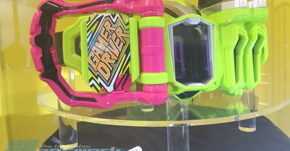 A First Look at the Kamen Rider Ex-Aid DX Gamer Driver - The Tokusatsu ...