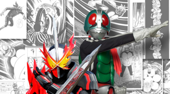 Kamen Rider Art Exhibition To Be Held At Kanazawa's Museum Of ...