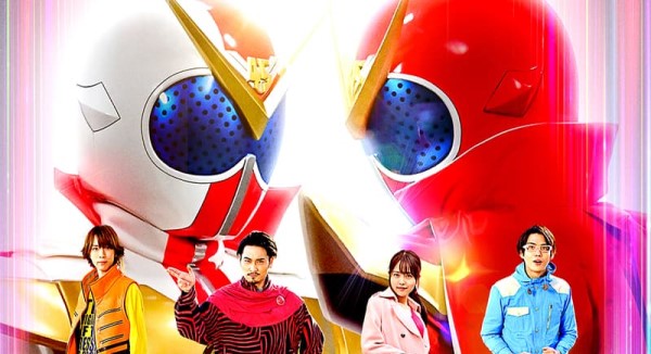 Kikai Sentai Zenkaiger Spin-Off Releasing on DVD This Fall - The ...